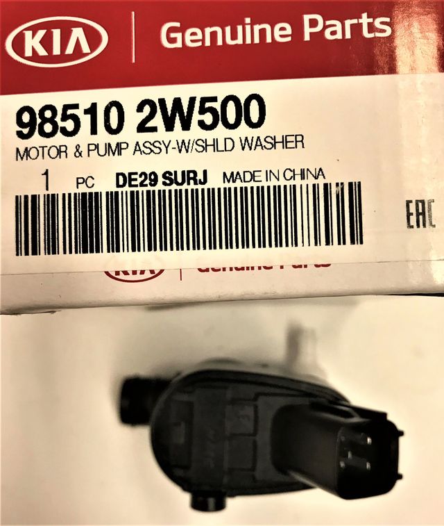 98510-2W500 - Washer Pump 2017-2025 Kia | Kia.Parts Store