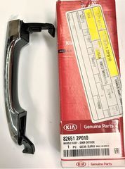 82651-2P010 - Handle, Outside 2011-2015 Kia Sorento | Kia.Parts Store
