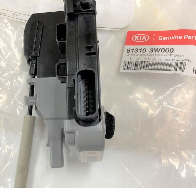 81310-3W000 - Latch Assembly 2011-2016 Kia Sportage | Kia.Parts Store