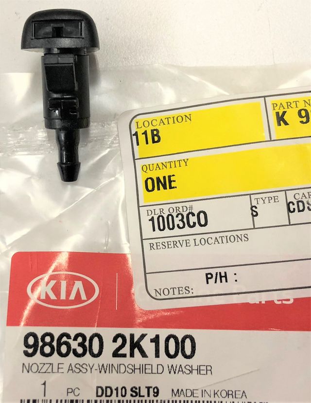 98630-2K100 - Washer Nozzle 2010-2022 Kia | Kia.Parts Store