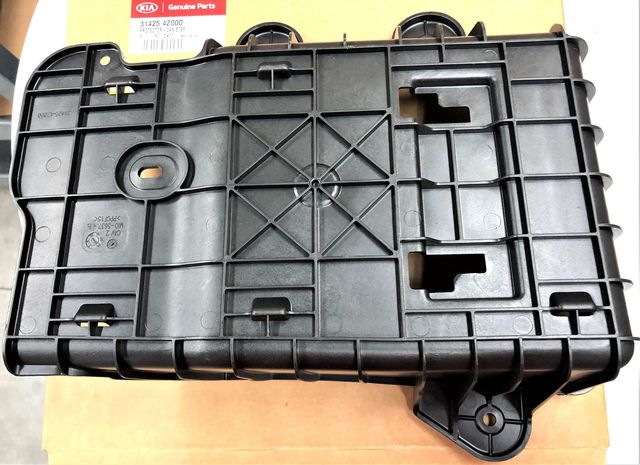 31425-4Z000 - Protector 2014-2015 Kia Sorento | Kia.Parts Store