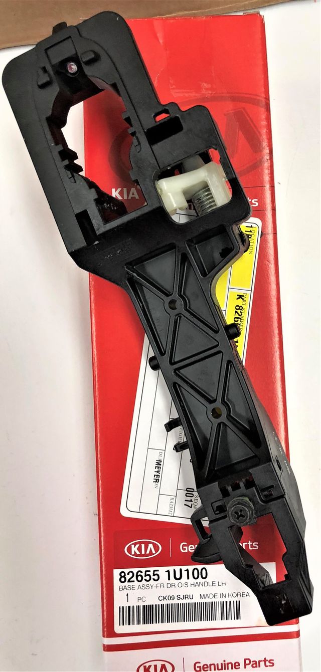 82655-1U100 - Handle Base 2015 Kia Sorento | Kia.Parts Store