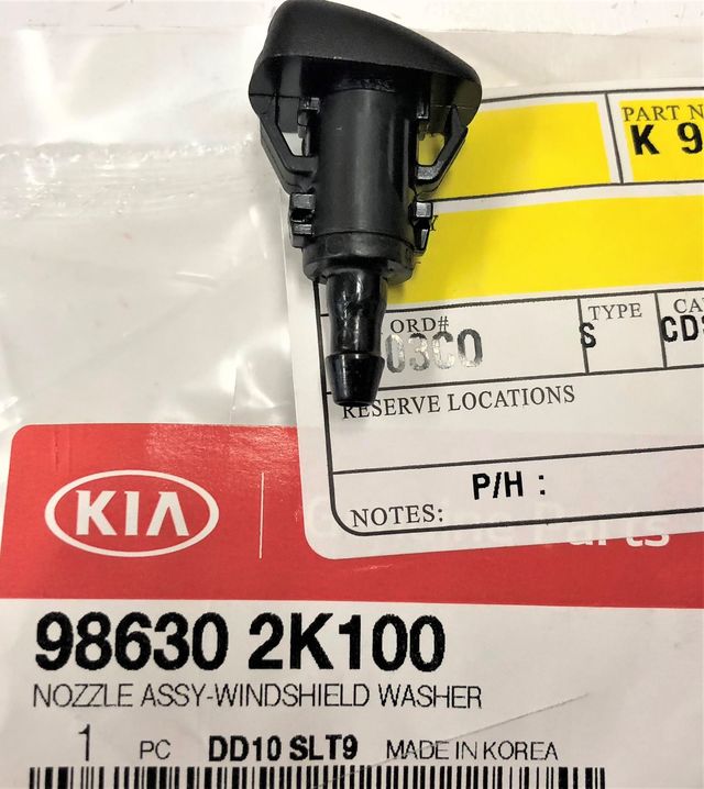 98630-2K100 - Washer Nozzle 2010-2022 Kia | Kia.Parts Store