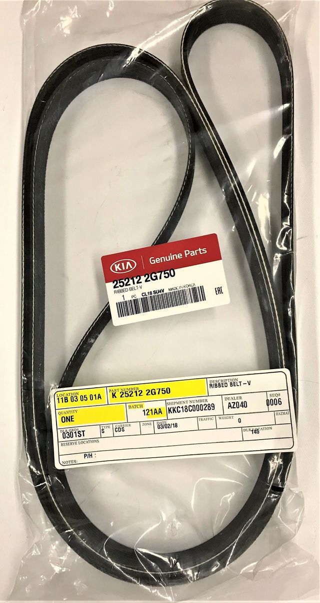 25212-2G750 - Serpentine Belt 2011-2013 Kia Sorento | Kia.Parts Store