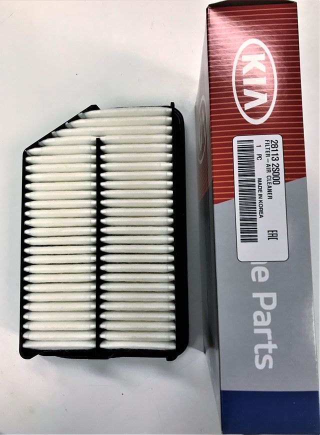 28113-2S000 - Air Filter 2011-2016 Kia Sportage | Kia.Parts Store