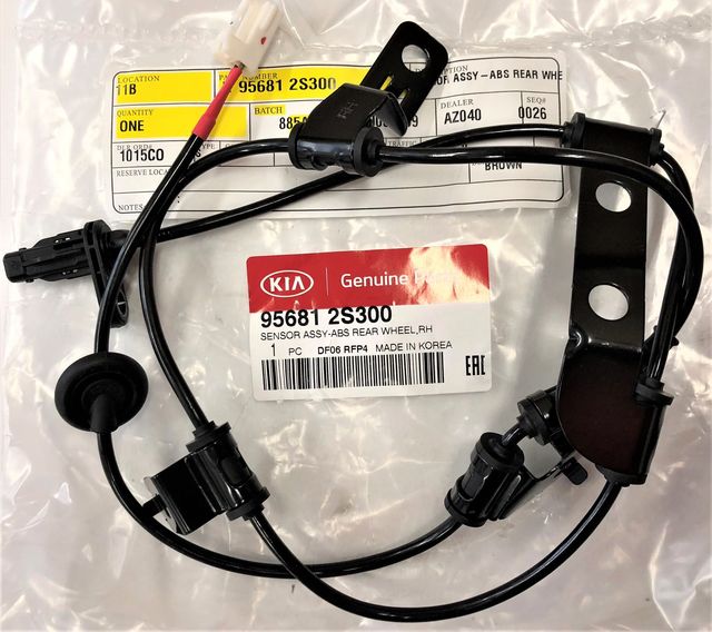 95681-2S300 - Rear Speed Sensor 2011-2016 Kia Sportage | Kia.Parts Store
