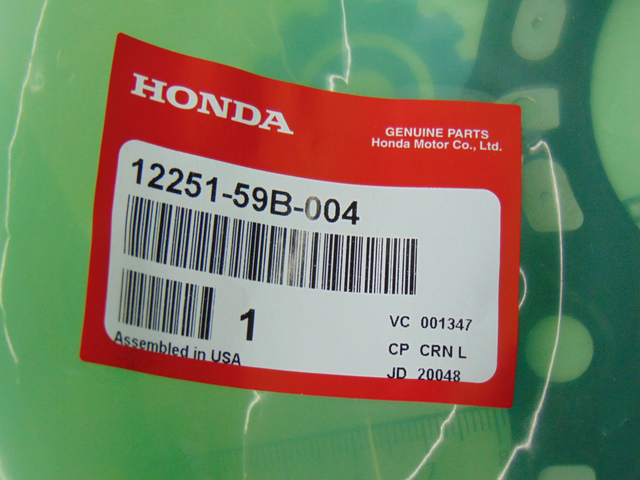 12251-59B-004 - 2016-2021 Honda - Head Gasket | Genuine Honda Parts