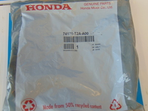 74171-T2A-A00 - 2013-2017 Honda Accord - Bracket R Radiator Mounting ...