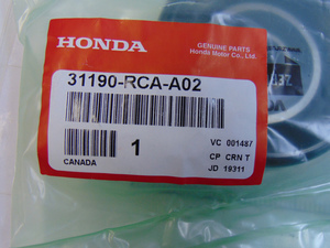 31190-RCA-A02 - 2003-2017 Honda - Pulley Idler | Honda Parts Cheap