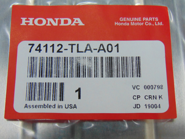 74112-TLA-A01 - Lid Engine Cover (Lower) - 2017-2020 Honda CR-V ...