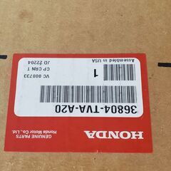 36804-TVA-A20 - 2018-2020 Honda Accord - Bracket Milliwave Radar ...