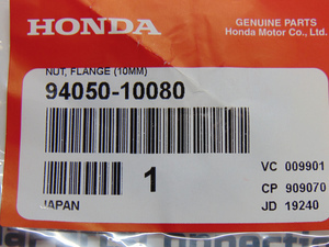 94050-10080 - 1994-2025 Honda - Nut Flange (10MM) | Genuine Honda Parts