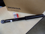 Genuine Honda Shock Absorber Parts | Genuine Honda Parts
