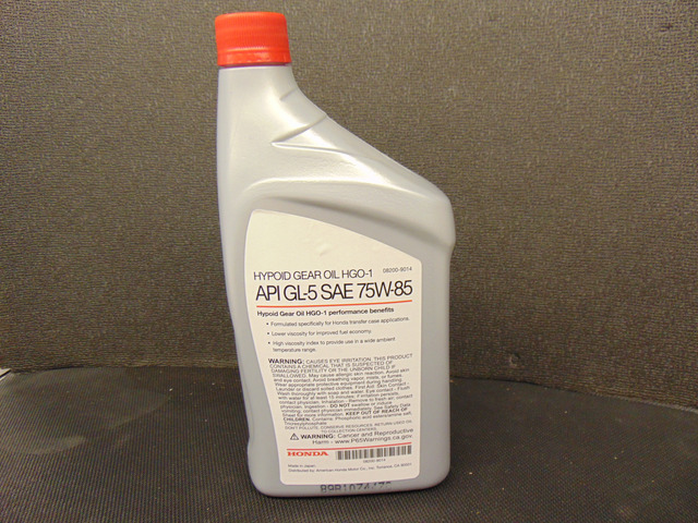 08200-9014 - Fluid (Hgo-1), One Quart | Genuine Honda Parts