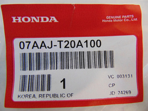 07AAJ-T20A100 - Standoff (M6X120) | Genuine Honda Parts