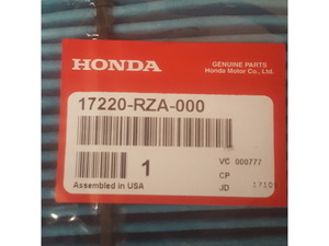 17220-RZA-000 - 2007-2009 Honda CR-V - Element Assembly Air Cleaner ...