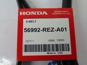 56992-REZ-A01 - 2010-2011 Honda CR-V - Belt Power Steering Pump ...
