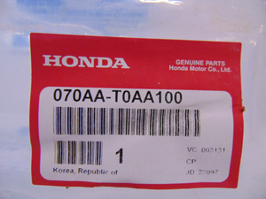 070AA-T0AA100 - Fuel pump Wrench (154) | Genuine Honda Parts