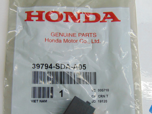 39794-SDA-A05 - 2006-2025 Honda - Relay Assembly Power (Micro Iso ...