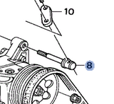 56995-P0A-000 - 1997-2001 Honda Prelude - Power Steering Pump Adjust ...