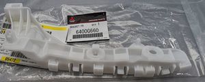2018-2020 Mitsubishi Eclipse Cross Bumper Cover Bracket 6400G660 ...