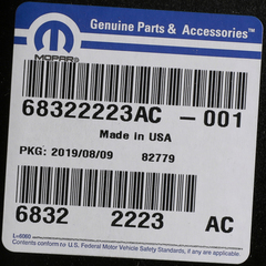 2011-2021 Mopar Vapor Canister 68322223AE | QuirkParts