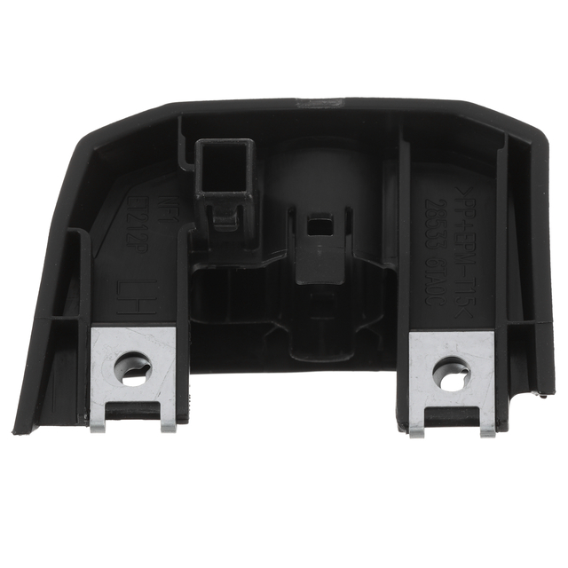 2022-2025 Nissan Pathfinder Sensor Cover 28533-6TA0C | QuirkParts
