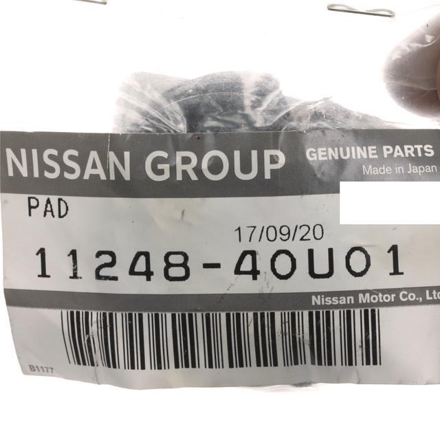 1995-2003 Nissan Maxima 1994-2014 Nissan Maxima Engine Crossmember ...