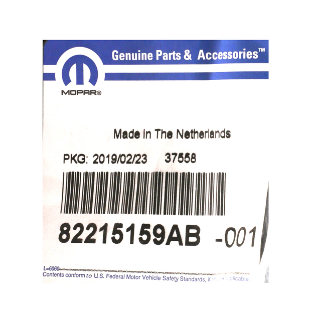 2015-2023 Dodge Charger Premium Carpet Mats 82215159AC | Mopar OEM ...