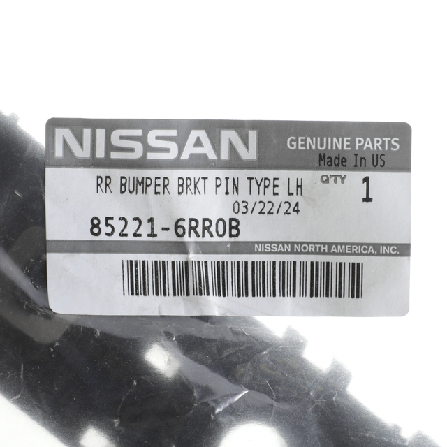 2021-2025 Nissan Rogue Side Bracket 85221-6RR0B | QuirkParts