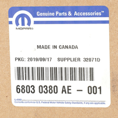 2008-2020 Mopar Sliding Door Latch, Right 68030380AE | Mopar OEM Parts ...