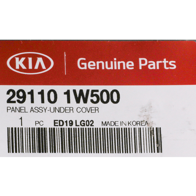 2016-2017 Kia Rio OEM NEW 2016-2017 Kia Rio Sedan Hatchback Under Cover ...