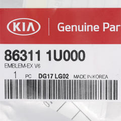 2011-2013 Kia Sorento OEM NEW 11-13 Kia Sorento 3.5L Engine Chrome Rear ...