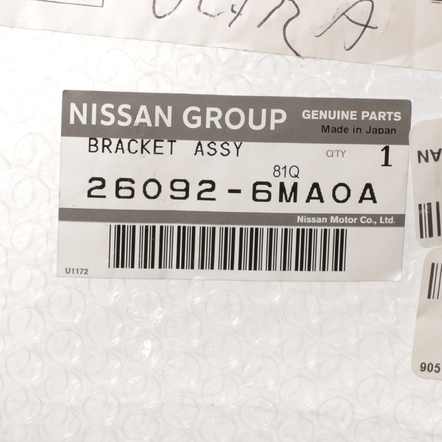 2017-2019 Nissan Lamp Bracket 26092-6MA0A | QuirkParts