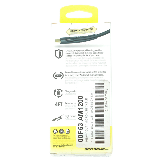 Hyundai - 00F53-AM1200 - Heavy Duty Ez Tip USB Cable - Scosche - 2012 ...