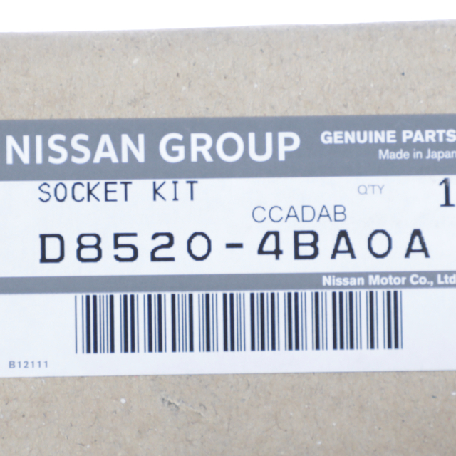 Outer Tie Rod D8520-4BA0B | Nissan OEM Parts Outlet