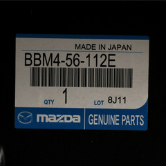 BBM456112E - OEM NEW 2010-2013 Mazda 3 Sedan Hatchback Front Shield ...