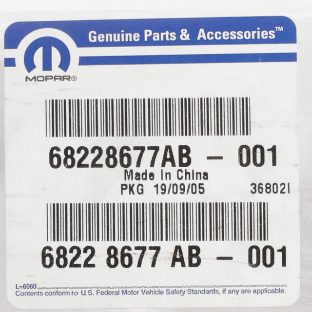 2017-2024 Chrysler OEM NEW 2017-2020 Mopar Chrysler Pacifica Sliding ...