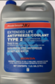 Coolant (Type 2) OL999-9011 | Honda Factory Parts