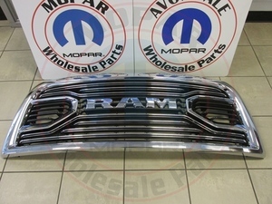 6NE51SZ0AB - Radiator Grille Mopar Wholesale Parts