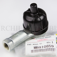 1984-2004 Mitsubishi Outer Tie Rod MB912519 | Mitsubishi Parts ...
