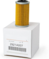 Oil Filters | Mitsubishi Parts | Mitsubishi Parts Warehouse