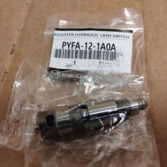 2018-2025 Mazda Valve Lifters PYFA-12-1A0A | Mazda Parts Deals