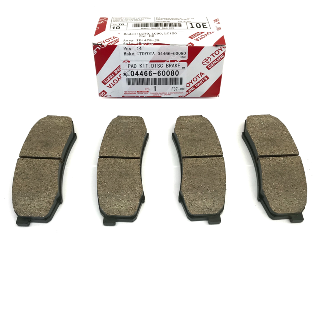 Genuine Toyota Sequoia Rear Brake Pad Set 04466-60080 | Frontier Toyota