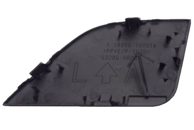 Genuine Toyota Rav4 Left Bumper Hole Cover 53286-0R080 | Frontier Toyota