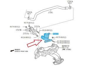 Genuine Toyota Tacoma 4Runner Air Switching Valve 2.7L 4 Cylinder 2TRFE ...