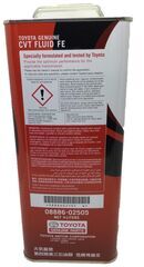 Toyota Genuine CVT Fluid FE | 4 Liter Can 08886-03005 | Frontier Toyota
