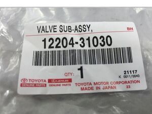 Genuine Toyota 4Runner FJ Cruiser Tundra Tacoma PCV Valve V6 4.0L 12204 ...