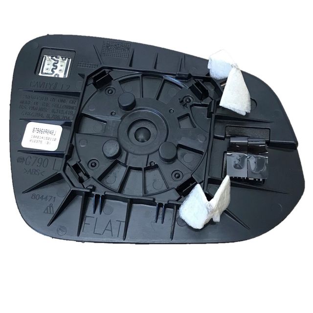 Genuine Toyota 4Runner Left Blind Spot Mirror 87961-42D20 | Frontier Toyota