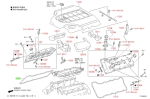 2007-2022 Toyota Valve Cover Gasket | Passenger Side 11213-0S010 ...